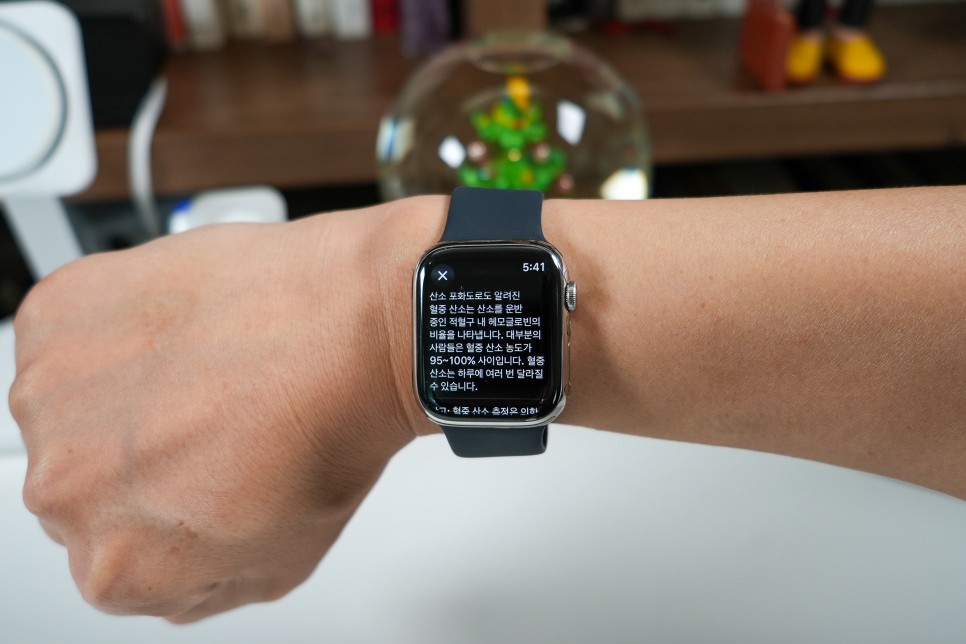 애플워치 기능 심전도 산소포화도 측정과 활용 방법 - Lyntour 포스트
