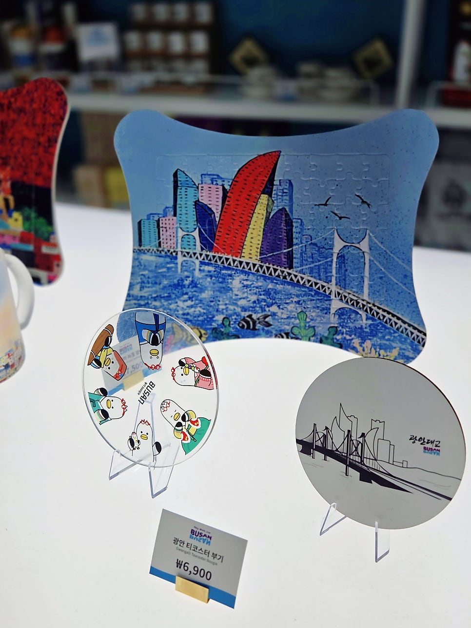 종로 가볼만한곳, 서울 팝업 스토어 부산슈퍼 인사동점 이색 놀거리, 이벤트, 후기 - Lyntour 포스트